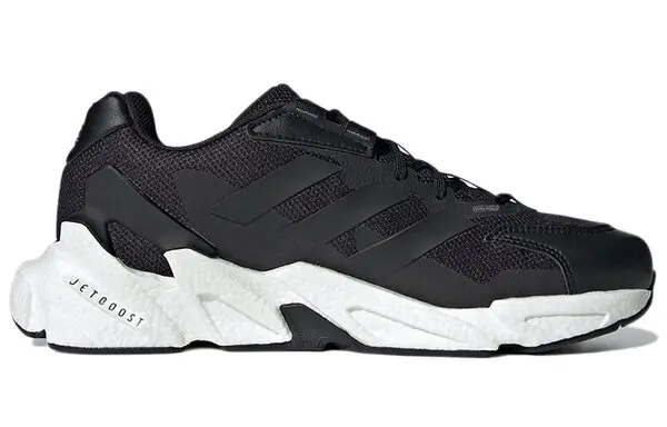 Adidas X9000l4 Athletic Sneakers