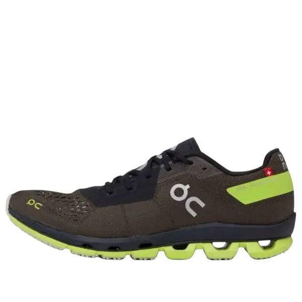 On Cloudflash "ssense Exclusive Brown Kiwi