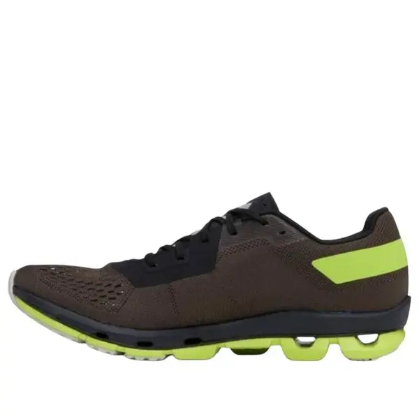 On Cloudflash "ssense Exclusive Brown Kiwi