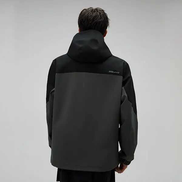 Mizuno Sportswear Jacket