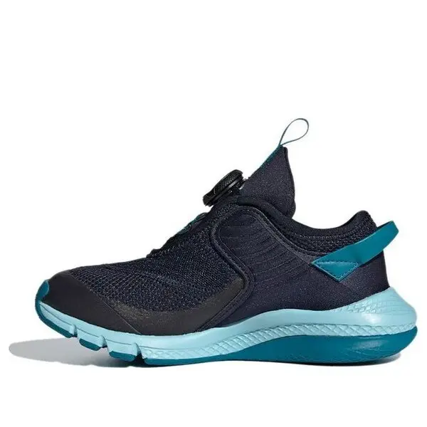 Adidas Activeflex Boa K Sneakers