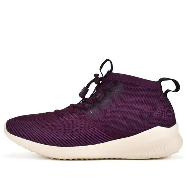 NEW BALANCE Cypher Knit Mid-top Sneakers - Purple/cream