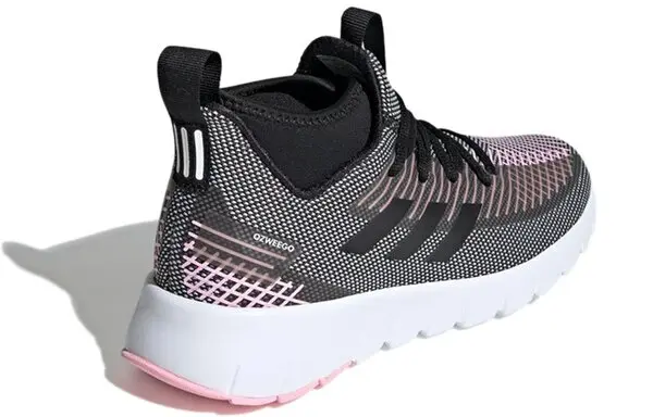 Adidas Asweego Mid Athletic Sneakers