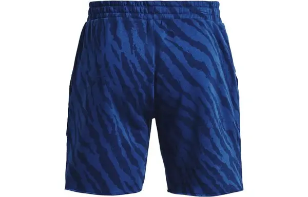 Under Armour Project Rock Training Shorts - Blue