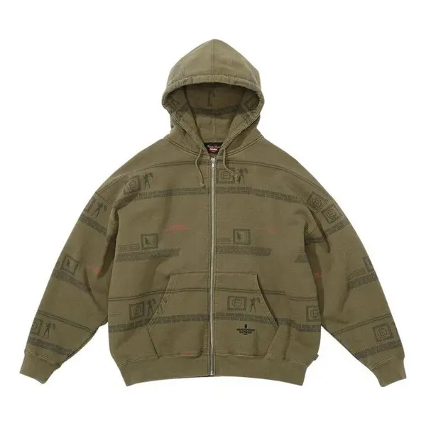 Supreme Zip Up Hooded Jacket - Green
