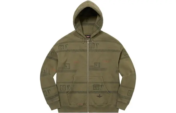 Supreme Zip Up Hooded Jacket