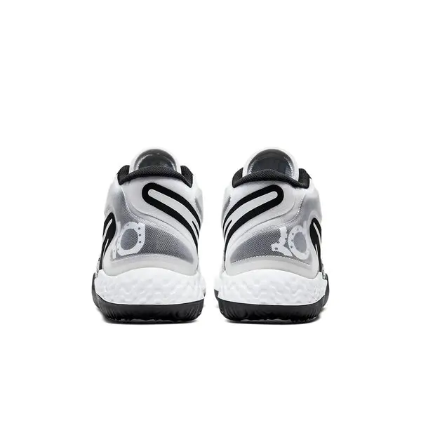 Nike Kd Trey 5 Viii Ep Basketball Sneakers - Black/white