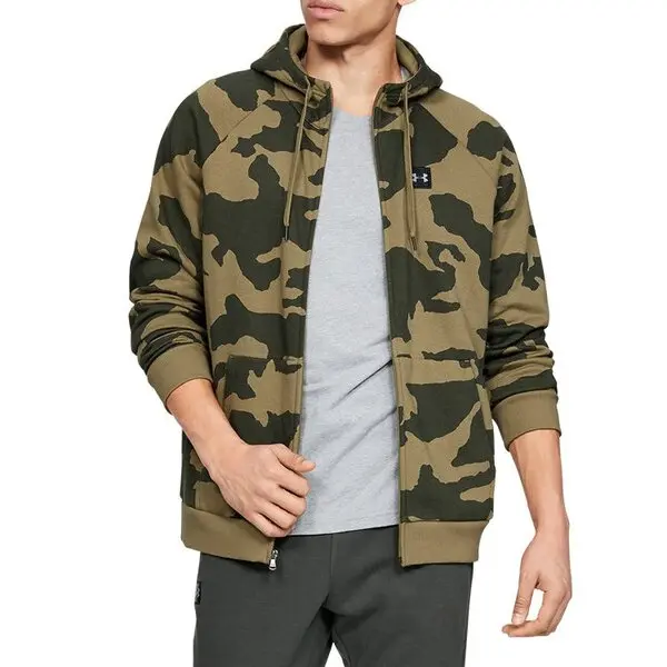 Under Armour Camouflage Zip-up Hooded Cardigan