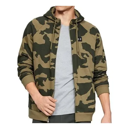 Under Armour Camouflage Zip-up Hooded Cardigan - Green