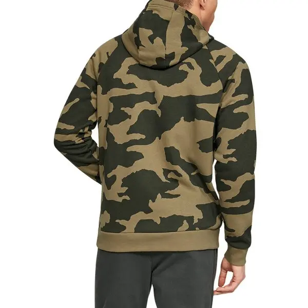 Under Armour Camouflage Zip-up Hooded Cardigan
