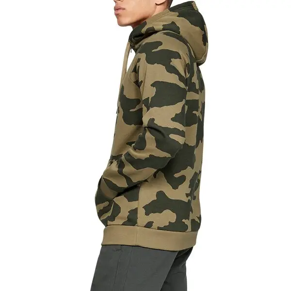 Under Armour Camouflage Zip-up Hooded Cardigan