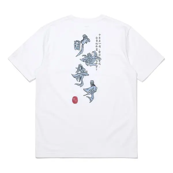 LI-NING Graphic Printed T-shirt 'white Blue - White/blue