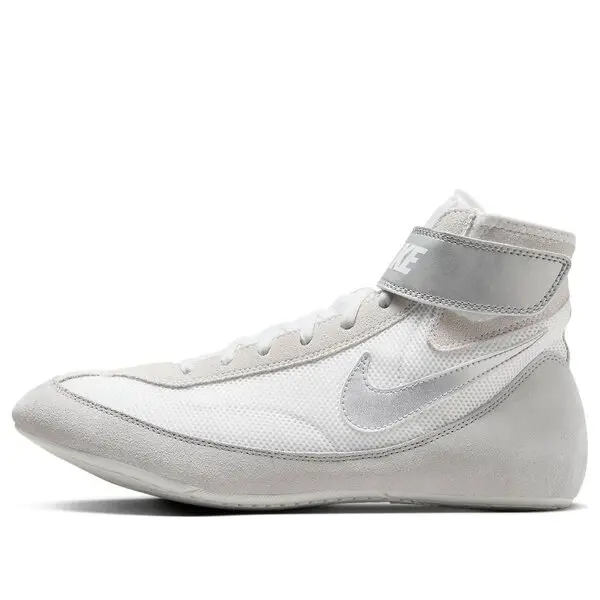 Nike Speedsweep Wrestling Shoes - White/metallic Silver