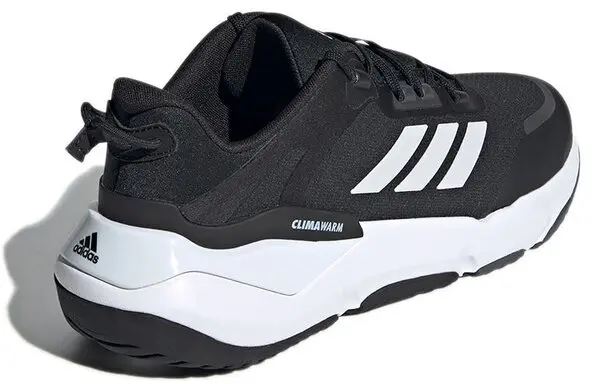 Adidas Climawarm Cruise Bounce Running Shoes - Black/white