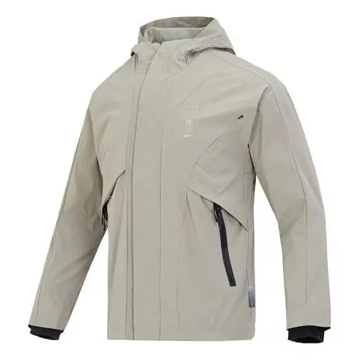 Adidas Reversible Hooded Jacket - Default Colorway