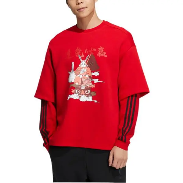 Adidas Neo Tee