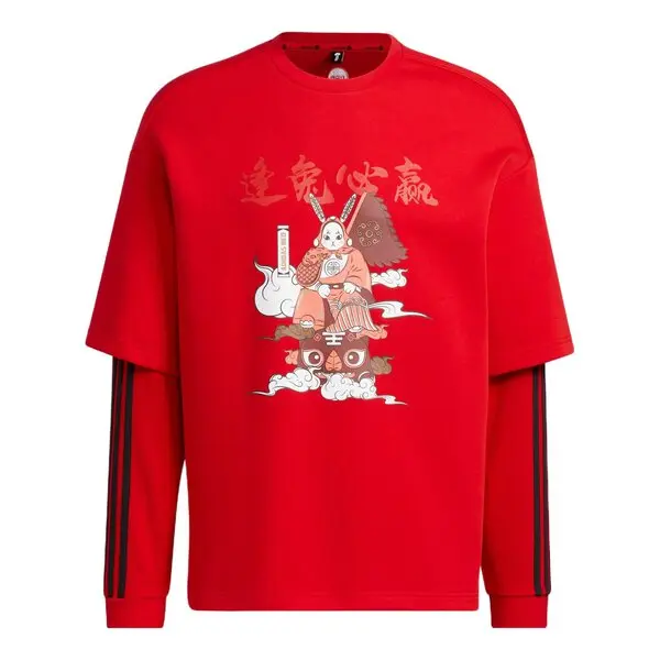Adidas Neo Tee - Default Colorway