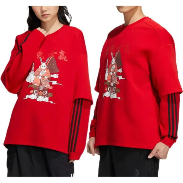 Adidas Neo Tee
