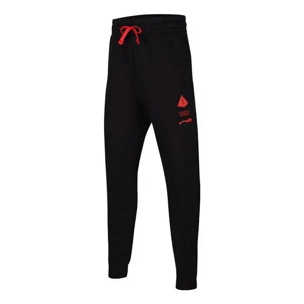 Nike Kyrie Jogger Pants