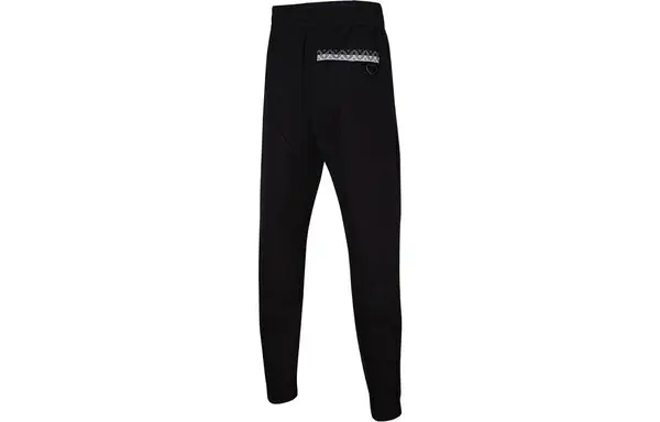 Nike Kyrie Jogger Pants