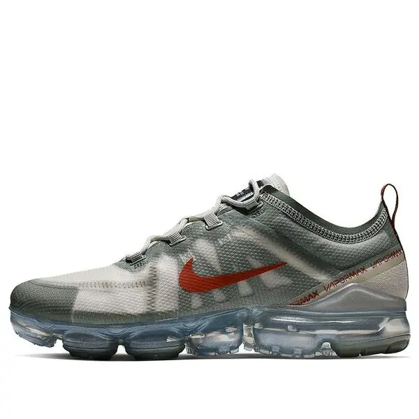 Nike Vapormax 2019 Sneakers - Gray/brown