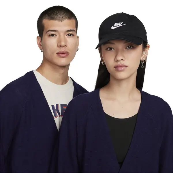 Nike Skate Cardigan
