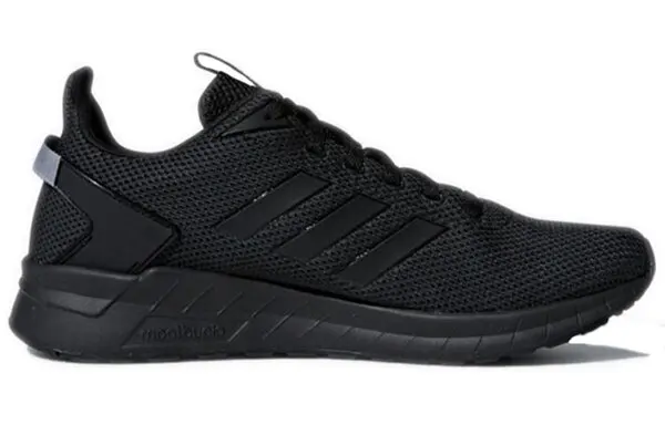 Adidas Questar Ride Sneakers