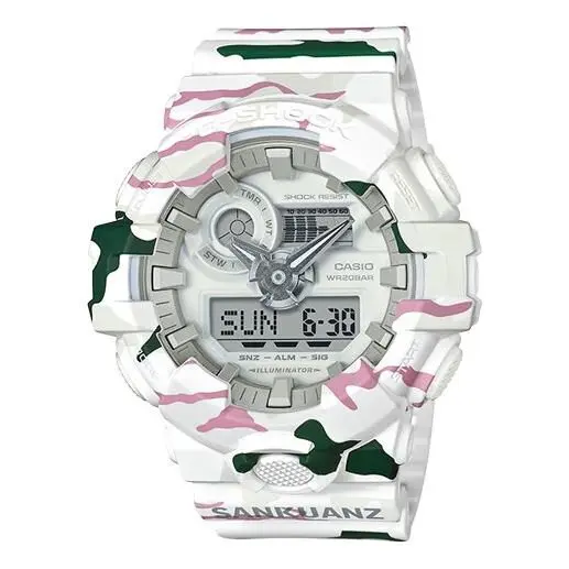 Casio G-shock Analog-digital Watch - White