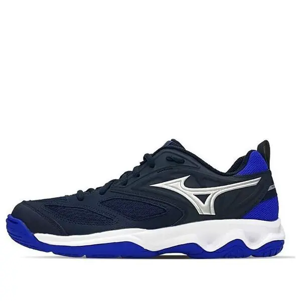 Mizuno Dynablitz Athletic Sneakers