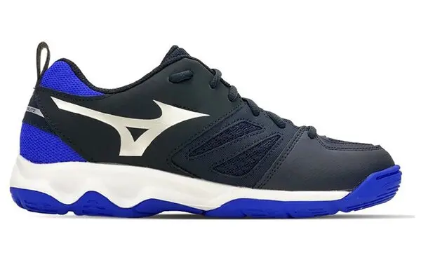 Mizuno Dynablitz Athletic Sneakers