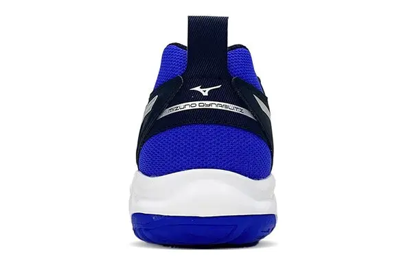 Mizuno Dynablitz Athletic Sneakers