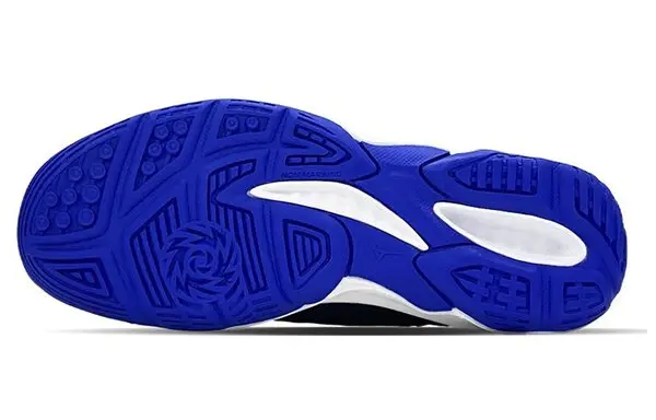 Mizuno Dynablitz Athletic Sneakers