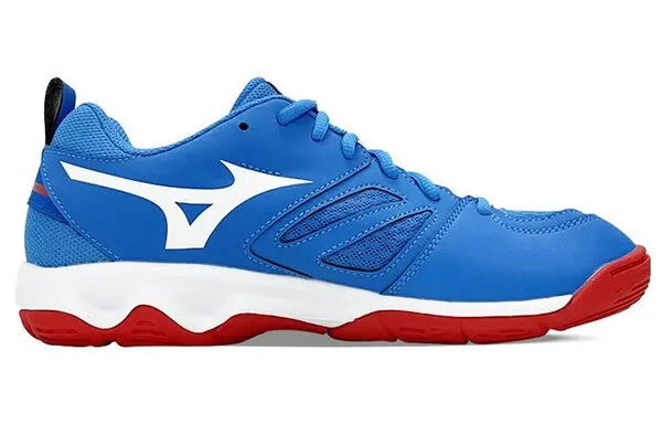 Mizuno Dynablitz Athletic Sneakers