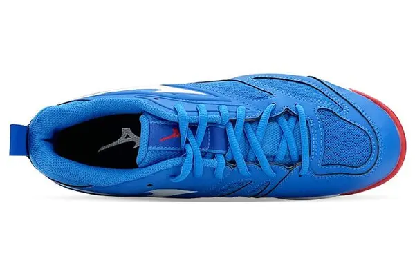 Mizuno Dynablitz Athletic Sneakers