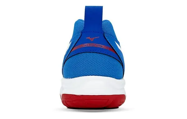 Mizuno Dynablitz Athletic Sneakers