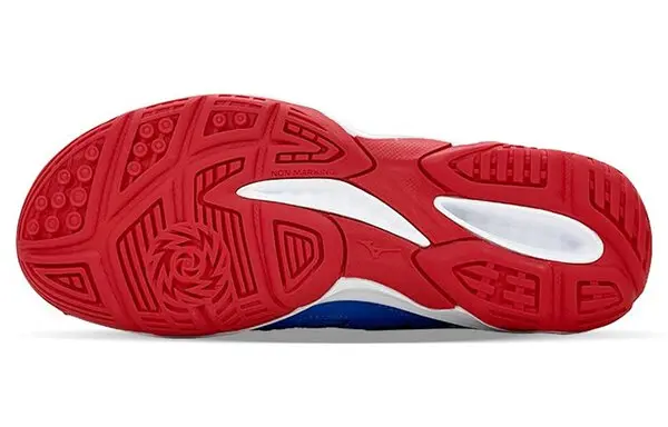 Mizuno Dynablitz Athletic Sneakers