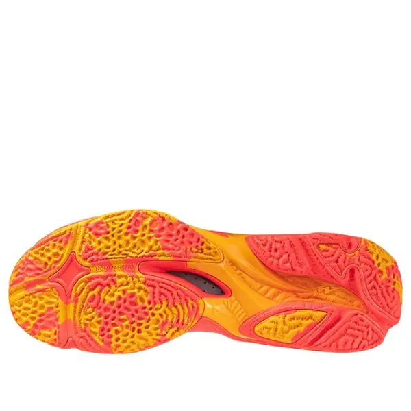 Mizuno Wave Lightning Z8 "daybreaker Pack" Athletic Sneakers - White/fiery Coral/citrus