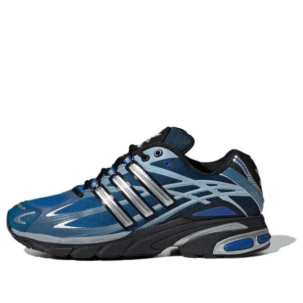 Adidas X Atmos Adistar Cushion 3 Sneakers - Core Black/silver Metallic/blue