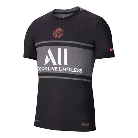 Nike Paris Saint-germain Fc 21/22 Match Third Jersey - Black