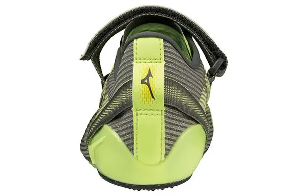 Mizuno X Blast Elite 2 'yellow Black