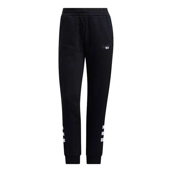 Adidas Neo Track Pants - Black