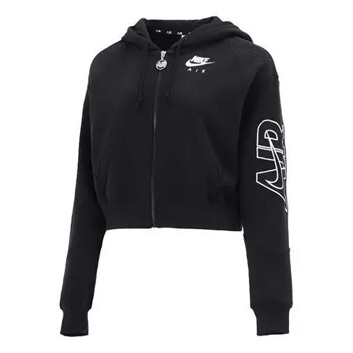 Nike Knit Hooded Jacket - Black