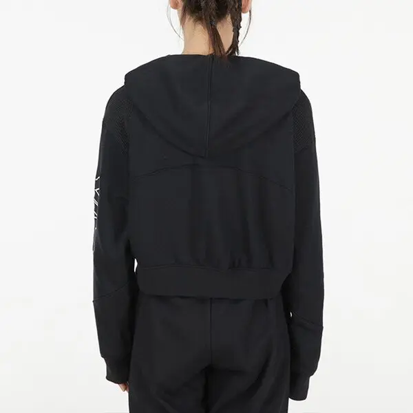 Nike Knit Hooded Jacket