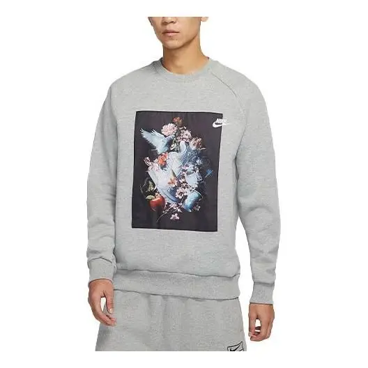 Nike Af-1 Pattern Splicing Fleece Knit Pullover