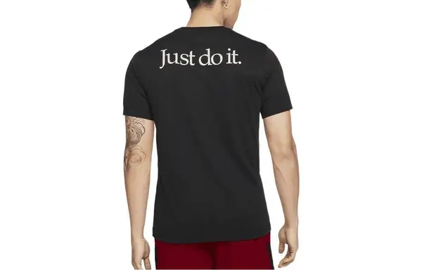 Nike Short Sleeve Tee - Default Color