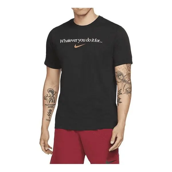 Nike Short Sleeve Tee
