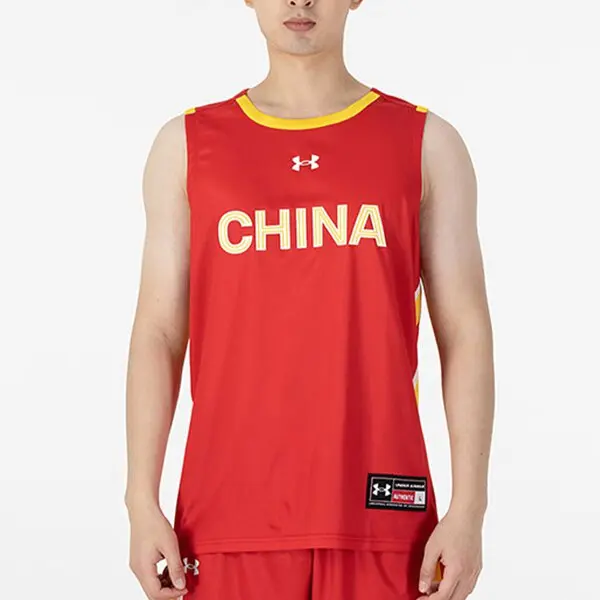 Under Armour China" Basketball Jersey - Red