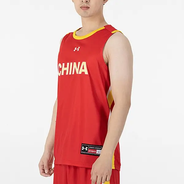Under Armour China" Basketball Jersey - Red