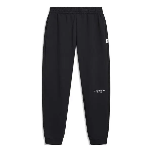 LI-NING Lifestyle Casual Sweatpants - Black