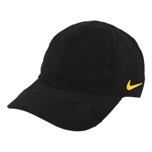 Nike X Drake Cap - Black/yellow